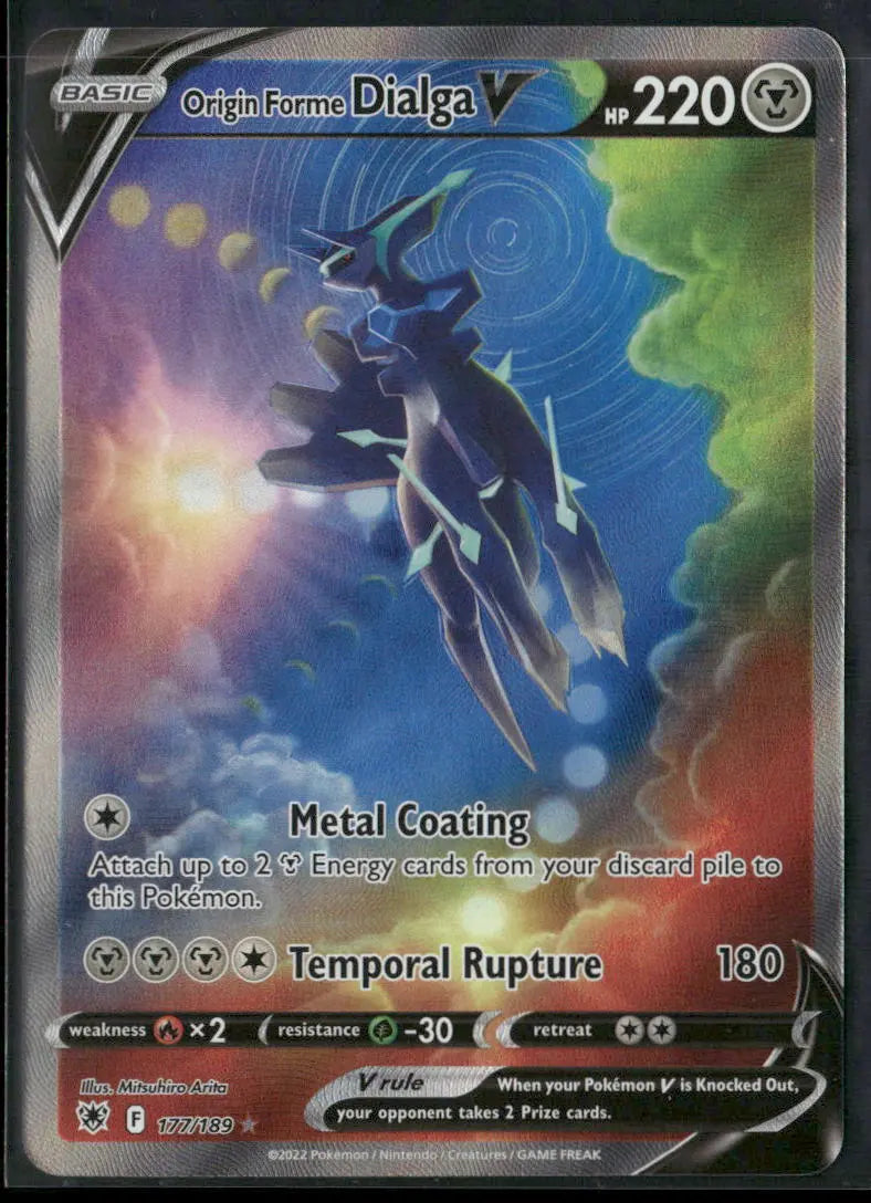 2022 Pokemon Astral Radiance Ultra Rare Alternate Full Art Origin Form