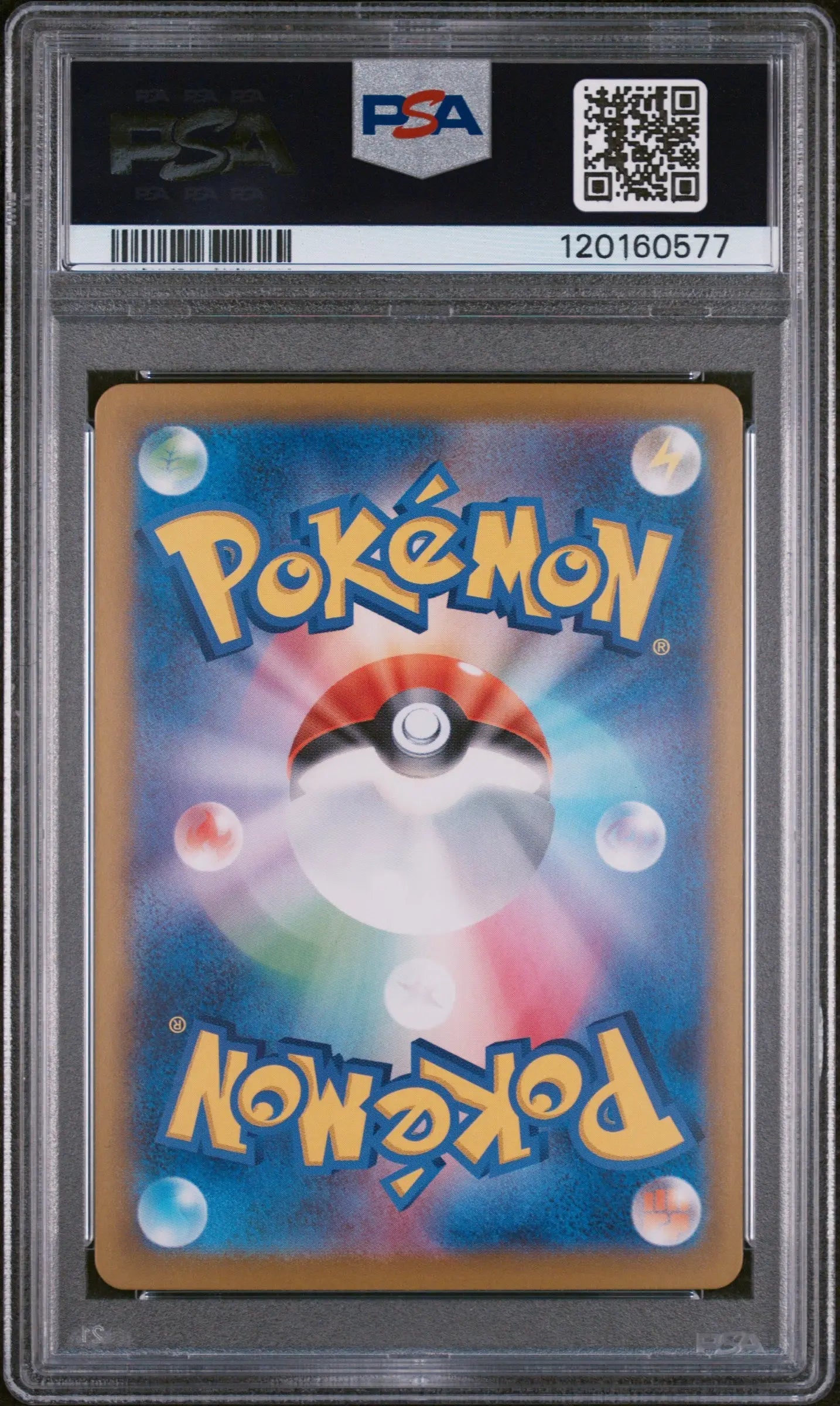 2025 Pokemon Japanese Sv9a-Heat Wave Arena Ethan's Ho-Oh EX Special Ar